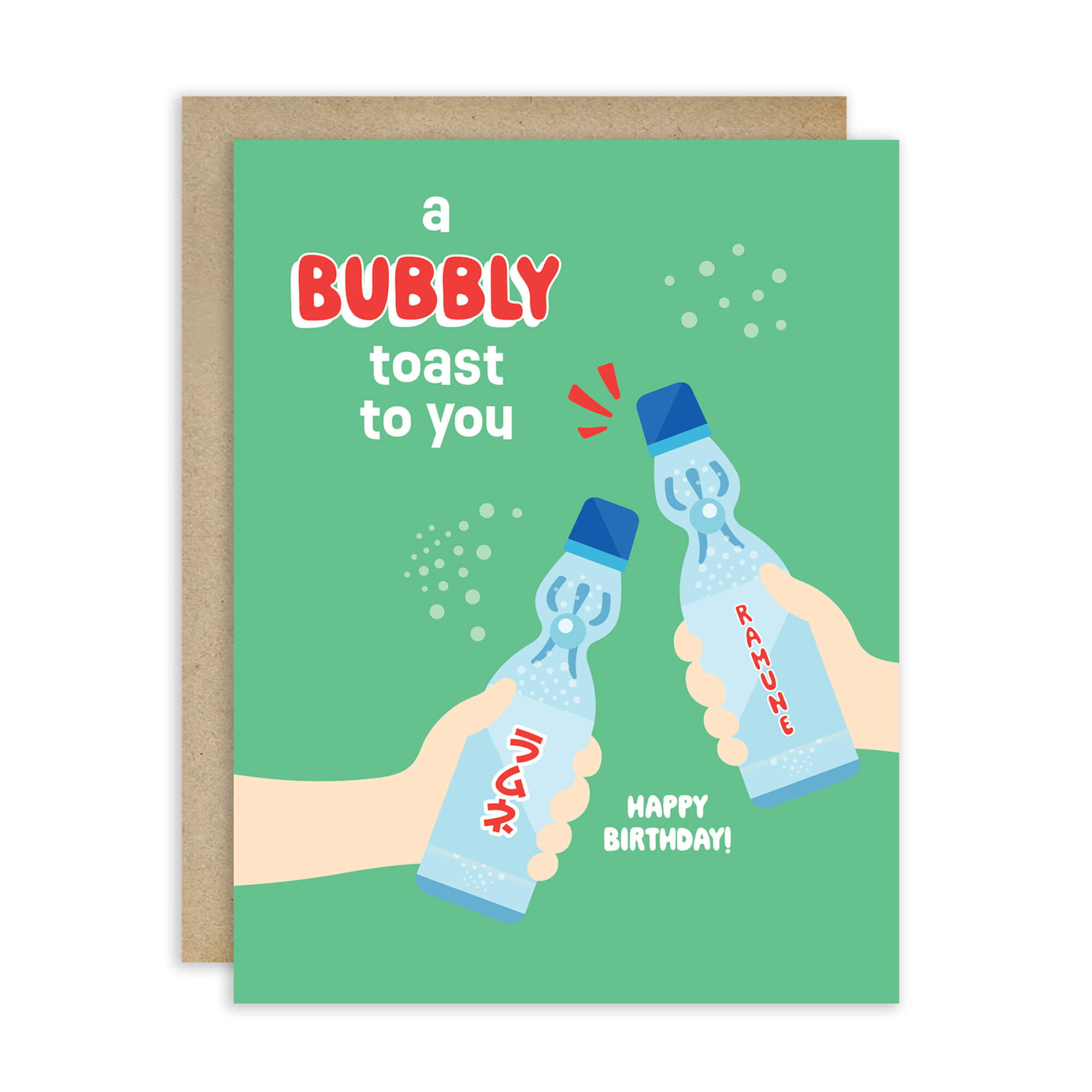 Ramune Toast Cute Birthday Card | Japanese Soda Pop Cheers Greetings ...