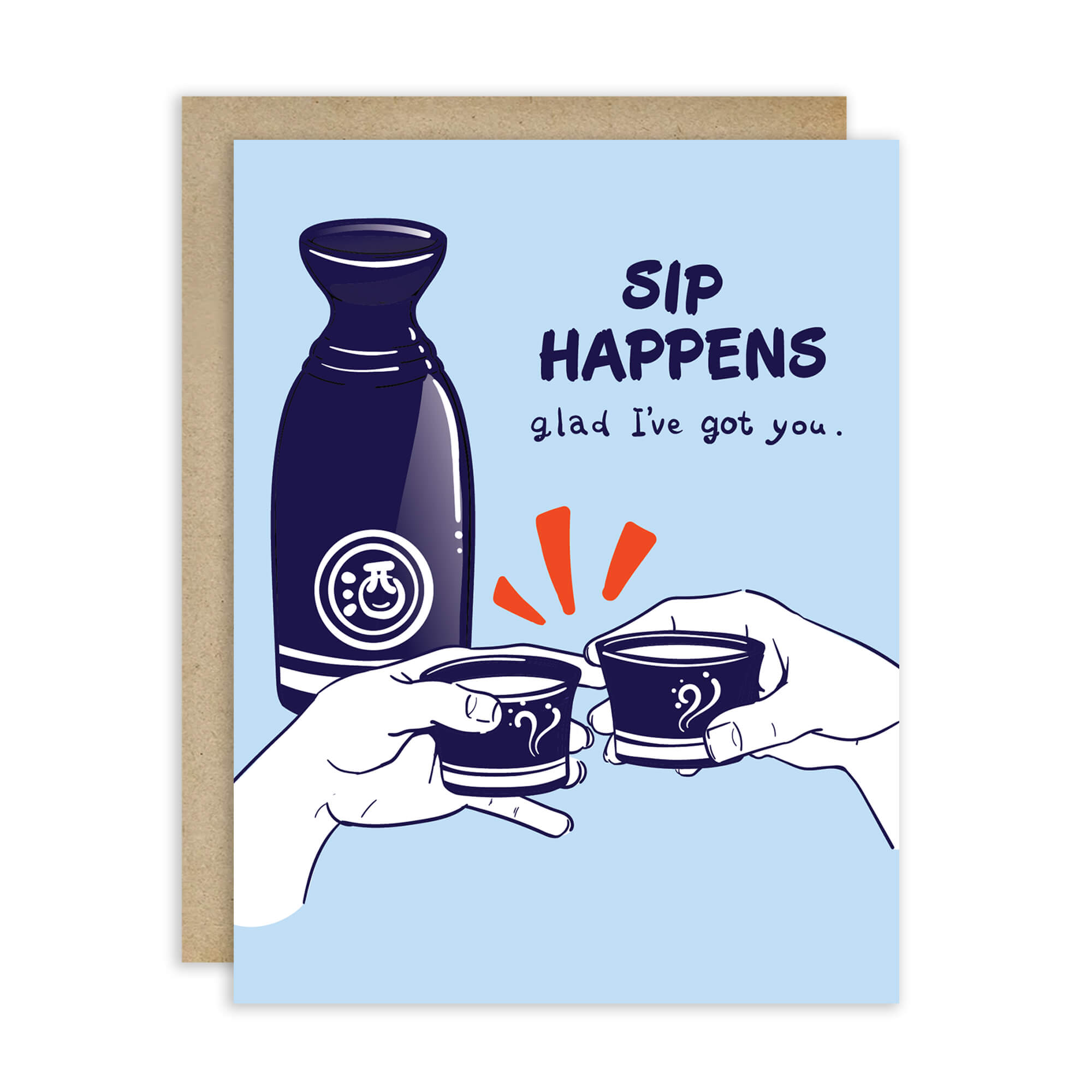 Sip Happens Japanese Greeting Card| Sake Toast Greeting Friendship ...